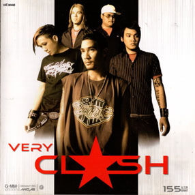 CD Audio สตริง: Clash - Very CLASH